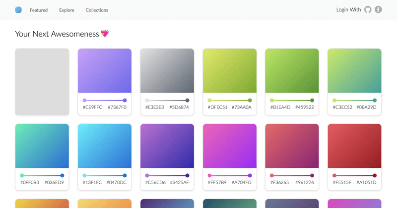 그라데이션 코드와 CSS 코드 확인 가능 사이트 5 - RWDB