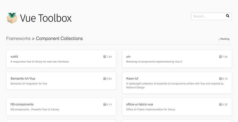 VueToolbox Resource - RWDB