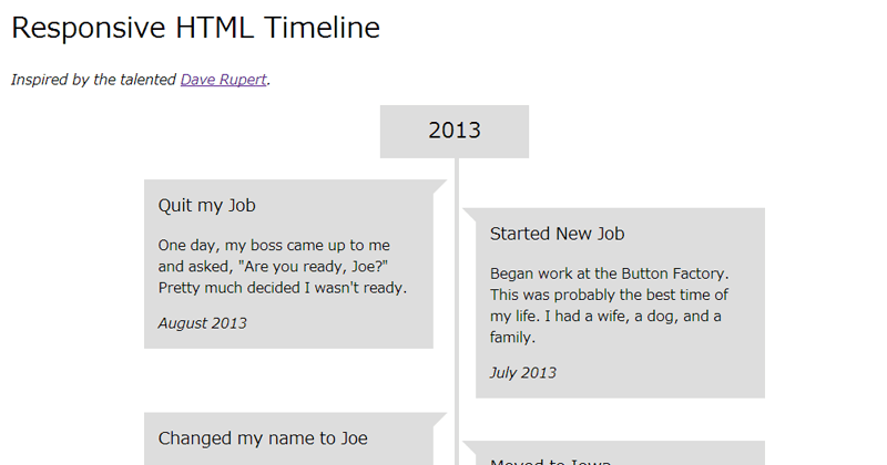 연혁등의 타임라인 형식의 컨텐츠 구현 가능 jQuery플러그인 15가지 - RWDB