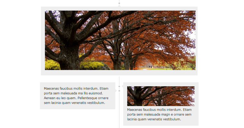 연혁등의 타임라인 형식의 컨텐츠 구현 가능 jQuery플러그인 15가지 - RWDB