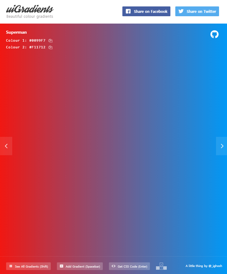 css로 그라데이션 배경을 쉽게 만들수있게 도와주는 uigradients - RWDB