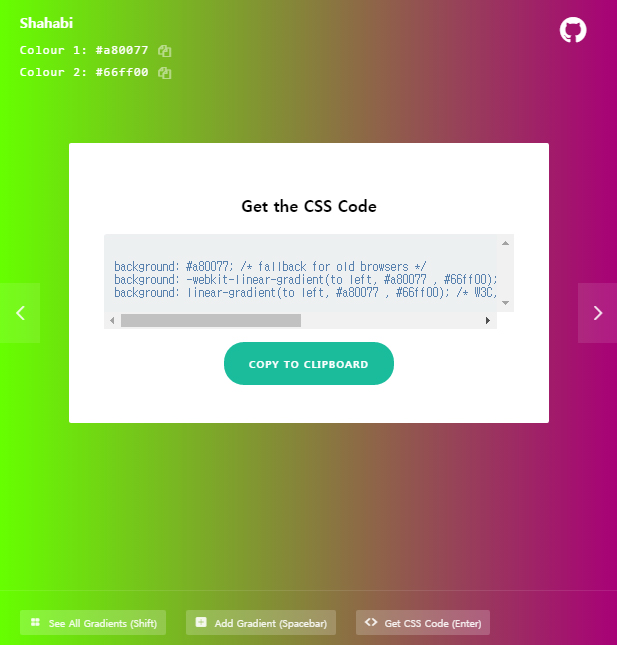 css로 그라데이션 배경을 쉽게 만들수있게 도와주는 uigradients - RWDB