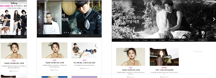 j contentree M&B magazine - RWDB