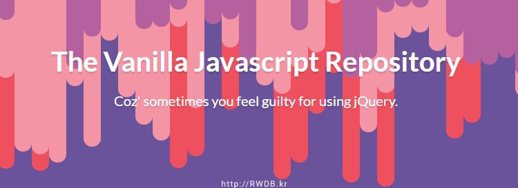 Vanilla JavaScript 플러그인을 정리 한 "Vanilla List " - RWDB