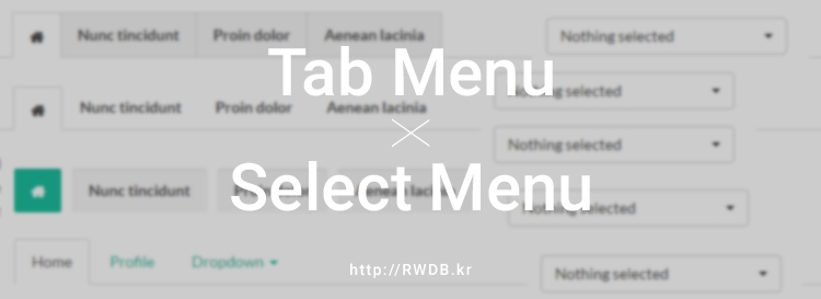 [jQuery] tab버튼을 작은창에선 select 로 전환해 보자! - RWDB