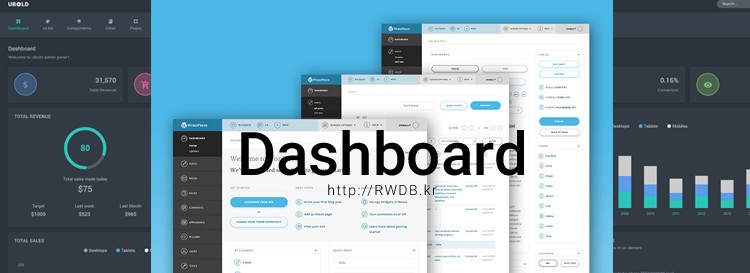 대시보드 디자인 쇼케이스 모음15 - RWDB