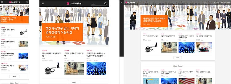 LG경제연구원 - RWDB