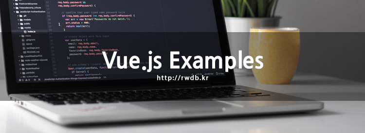 Vue.js Examples - RWDB
