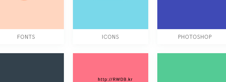 web 제작에 꼭 필요한 자료들을 정리한 "RESOURCE CARDS" - RWDB