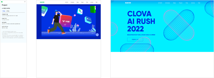 CLOVA AI RUSH 2022 - RWDB