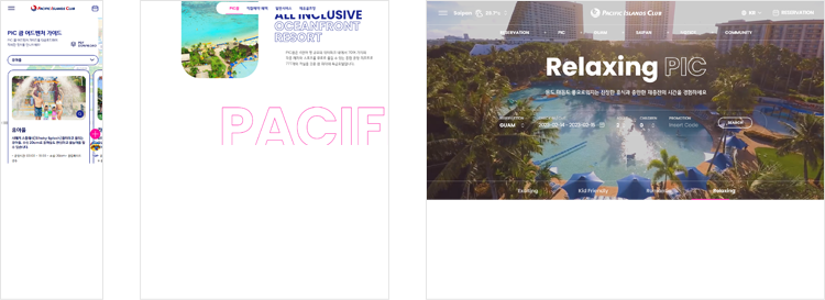 클럽리조트 pic - RWDB