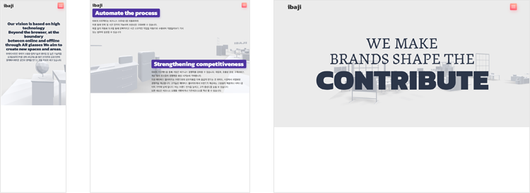 이바지프로젝트 - RWDB
