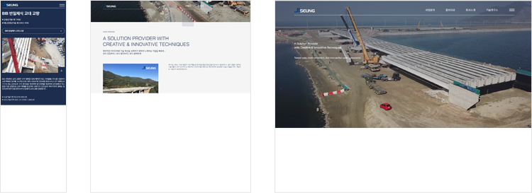 지승씨앤아이 - RWDB