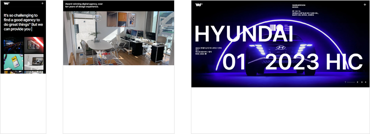워너디자인 - RWDB
