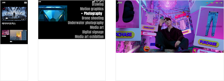 미디어알트 - RWDB