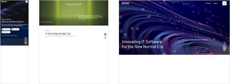 싸이크로스 - RWDB
