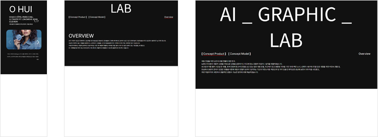 Ai Graphic Lab Rwdb