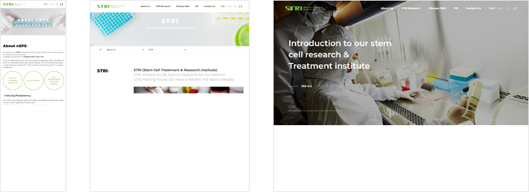 비비에이치씨 - RWDB