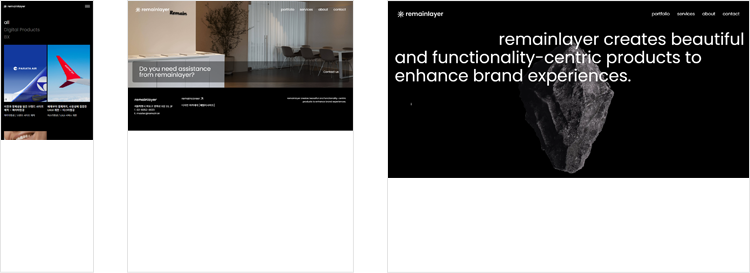 리메인레이어 - RWDB