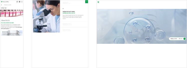 휴코드 HUCORD - RWDB